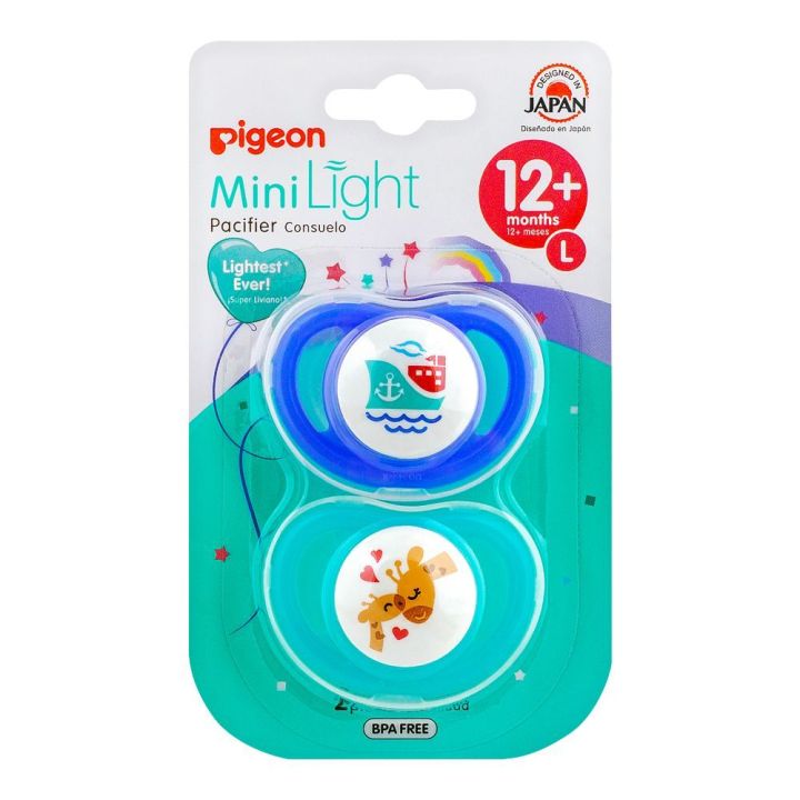 PIGEON MINILIGHT PACIFIER (L) BOY PK-2 | Daraz.pk
