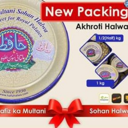 Special Multani Akhroti Sohan Halwa in 0.5KG tin Packing | Hafiz Ka ...