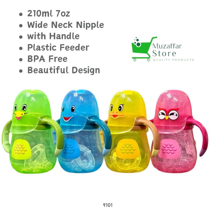 9101 Baby Plastic Feeders Bottle wide Neck Teat Imported Baby Glass ...