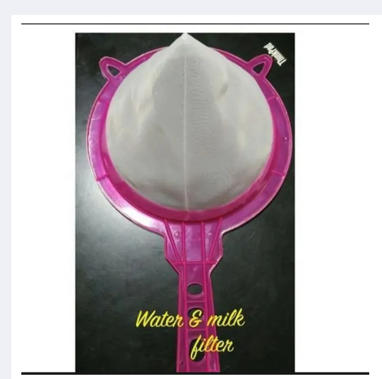 Water and Milk Stainer Juice and Food Stainer/Chani khanani collection ...