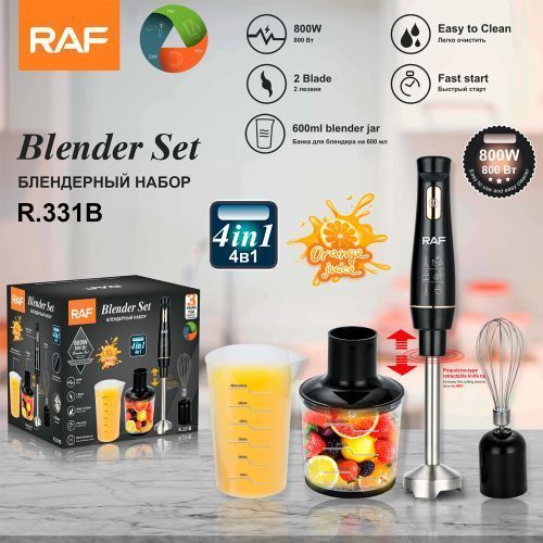 New RAF Hand Blender Set 4 in 1 With Coffee Beater 800Watts turbo speed option Stainless Steel ...