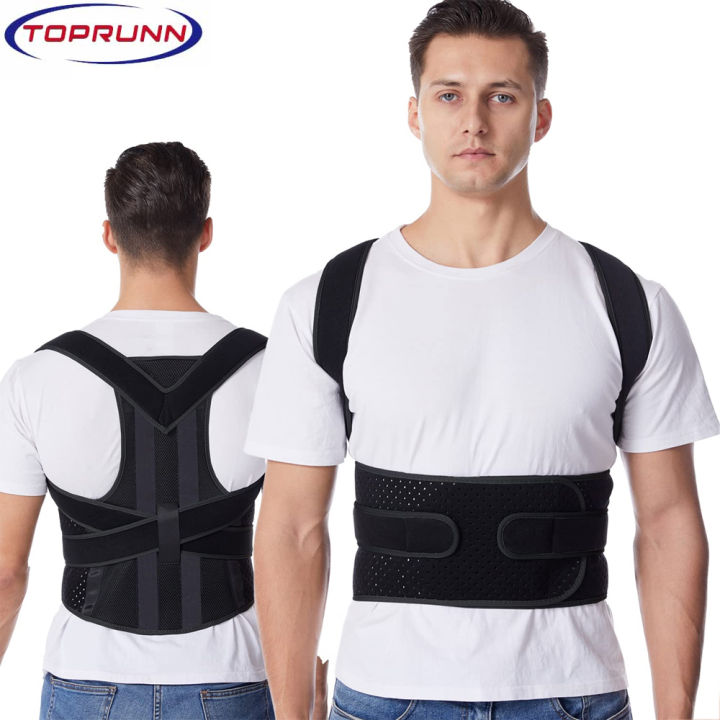 Adjustable Adult Corset Back Posture Corrector Therapy Shoulder Lumbar ...