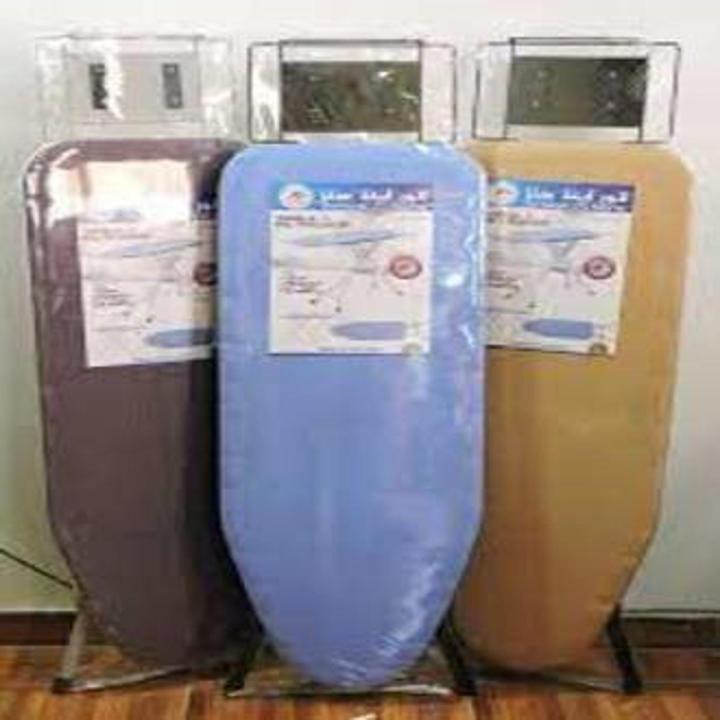 Foldable Iron Board - Folding Ironing Boards - High Quality Foldable ...