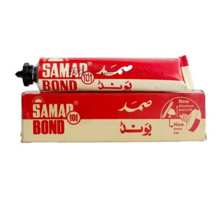 Samad Bond Adhesive Tubes Medium | Samad Bond Adhesive Tubes Medium ...