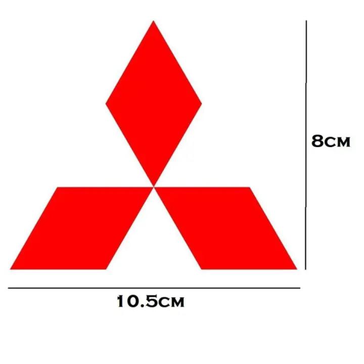 4Pcs Car Automotive Sticker Vinyl color Red logo Sticker vinyl decal ...