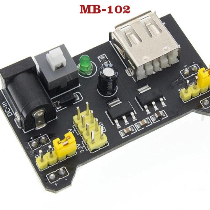 MB-102 Dual Channel Solderless Breadboard Power Supply Module with 5v/3.3v selection | Daraz.pk