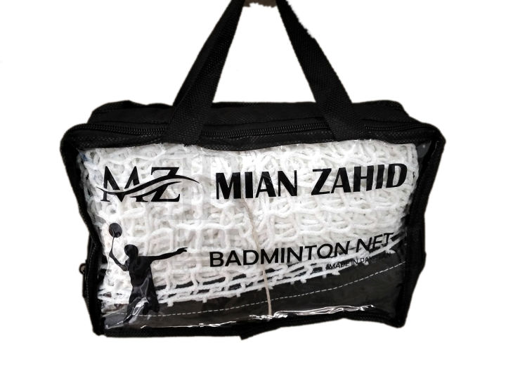 Heavy Quality Badminton Net 4 Ply Polyester Net Badminton Net ...