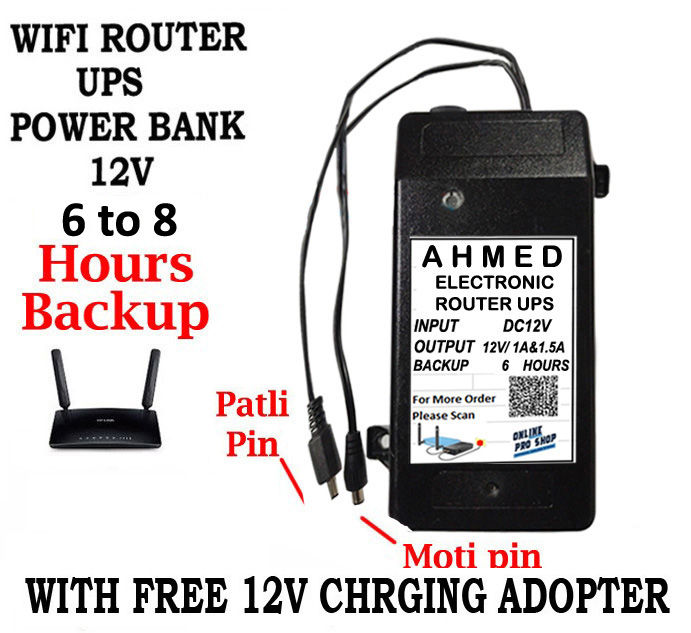 WiFi Router UPS Power Bank 12V - 1A 1.5A - 6 to 8 Hours Backup for TP ...