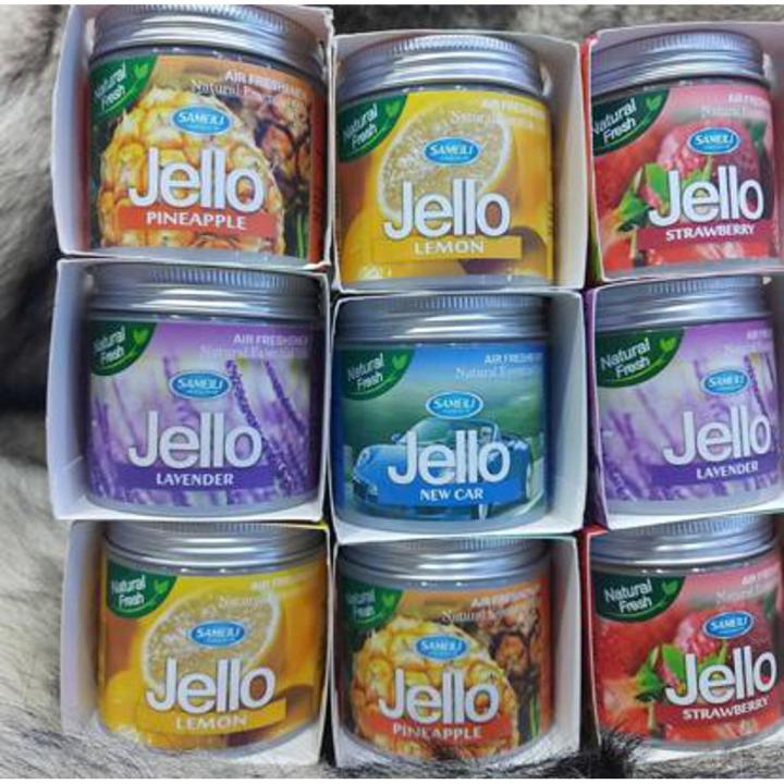JELLO CAR AIR FRESHNER | MULTIPLE SCENTS |220 g| LONG LASTING |HIGH ...
