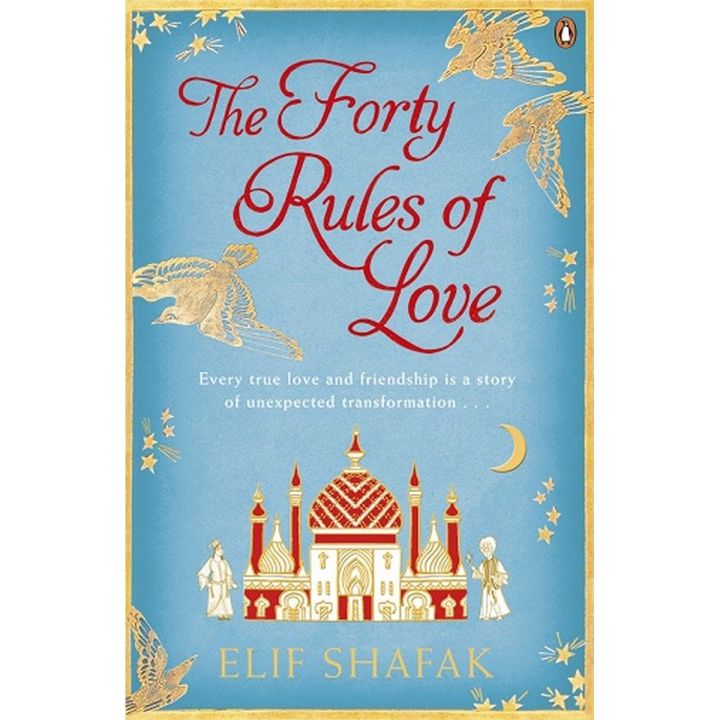 Forty Rules Of Love novel by elif shafak Forty Rules Of Love novel by ...