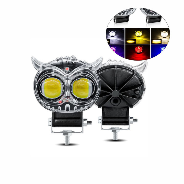 13w LED Lens Spotlight White Yellow Red Light For 70cc, 125cc,150cc ...