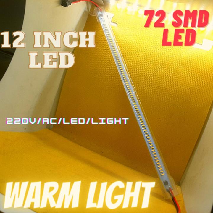 220v AC Direct LED LIGHT 12inch Lenght - HIGH BRIGHTNESS 72 SMD LED ...