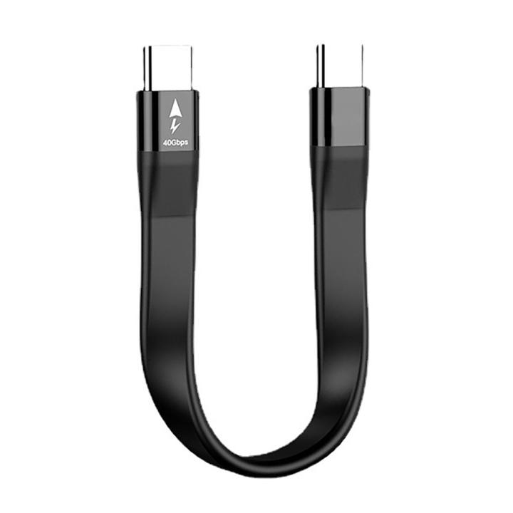 Charging Cable Stable Output Type-C High-speed Data Cable | Daraz.pk