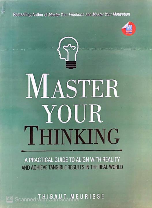MASTER YOUR THINKING | Daraz.pk