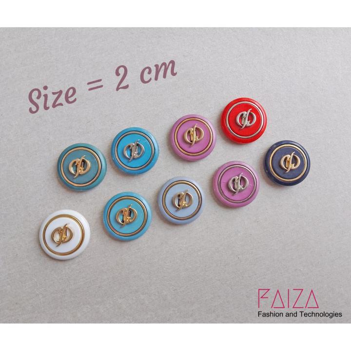 4-Pieces Fancy Decorative Buttons | Fancy Buttons for Men/Women Kurta, Kurti | Ladies and Gents ...
