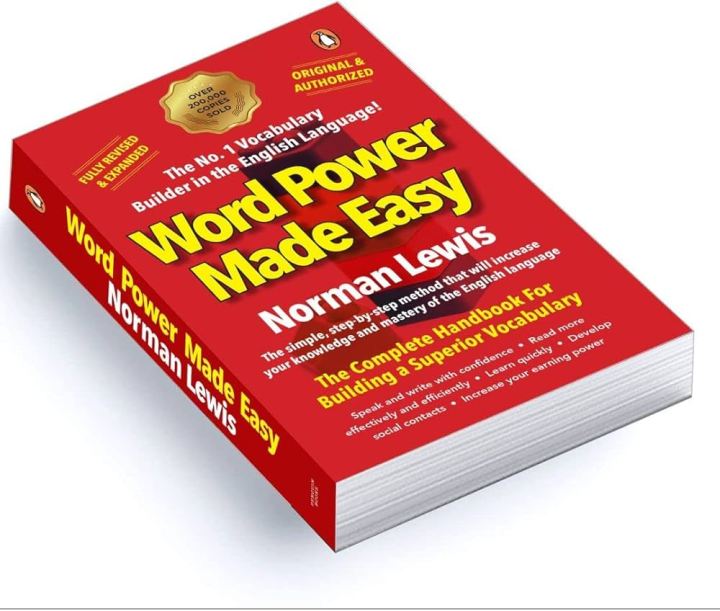 Word Power Made Easy By Norman Lewis | Daraz.pk
