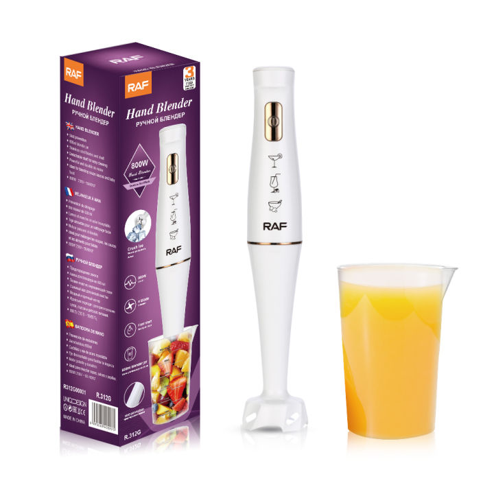 RAF Hand Blender 800 watts R.312G | Daraz.pk