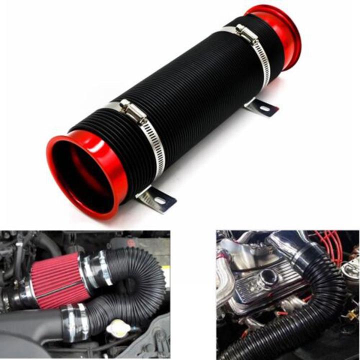 Air Intake Pipe Inlet Hose Adjustable 76mm Flexible Cold Air Intake ...