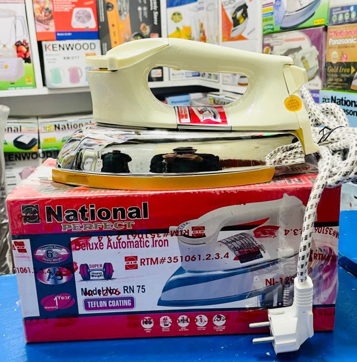 Imported National Perfect Full Heavy Weight Dry Iron 700W Power Limited ...