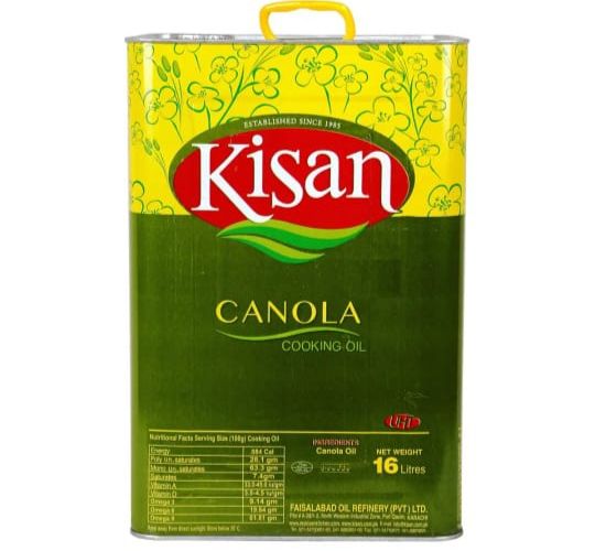 Kissan Cooking Oil (16 KG Tin Packing) | Daraz.pk