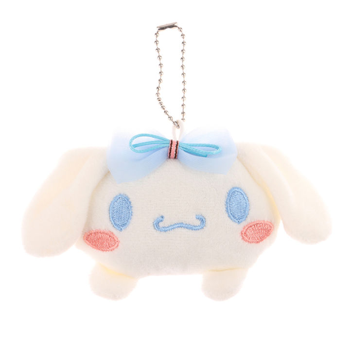 Sanrio Plush Toy Cinnamoroll Kulomi MelodyDoll Pendant Keychain Car Bag DecorKidsland Srore ...