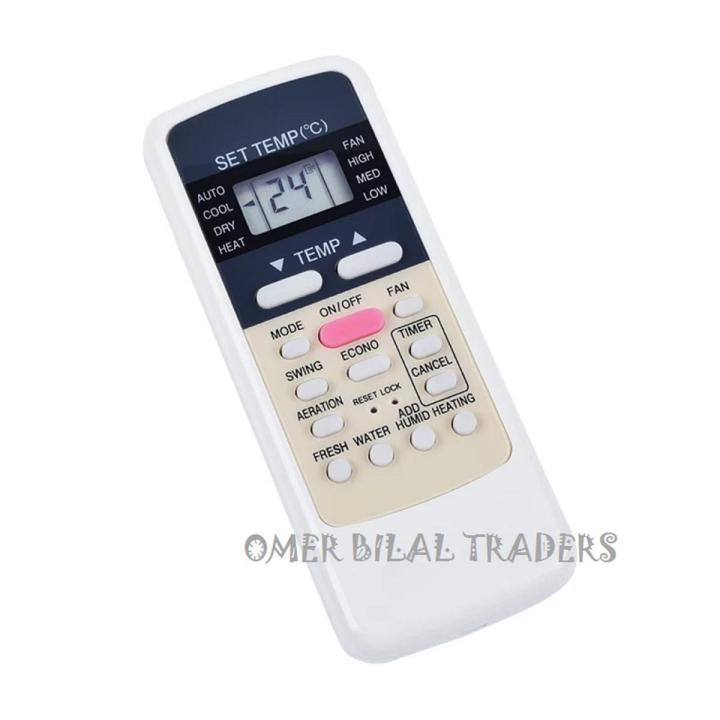 PEL AC Remote Control | Daraz.pk