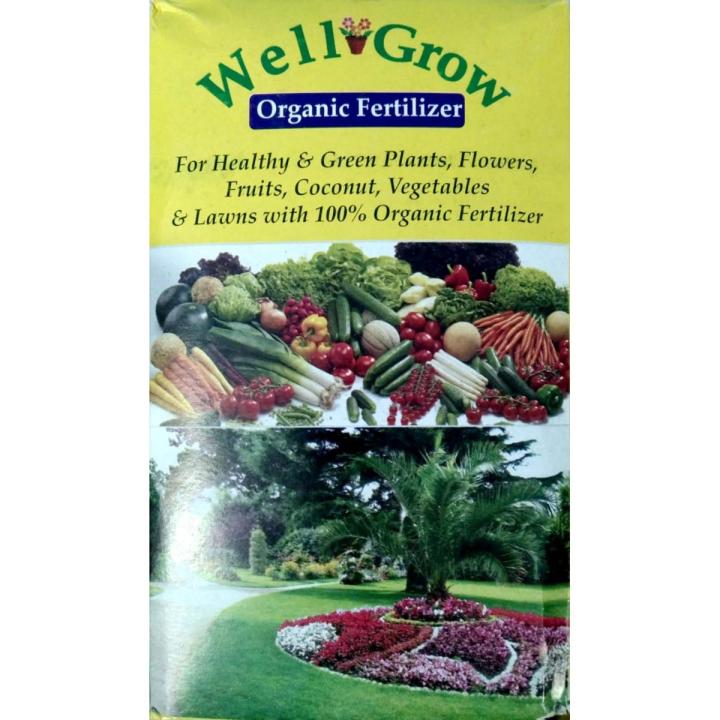 Well Grow Organic Fertilizer 01 KG Pack ! | Daraz.pk