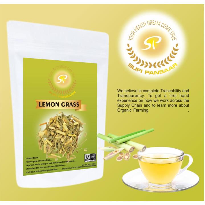 Lemon Grass Tea 250g | Daraz.pk