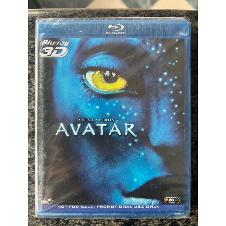 Original AVATAR Return to Pandora blue ray 3D disc | Daraz.pk