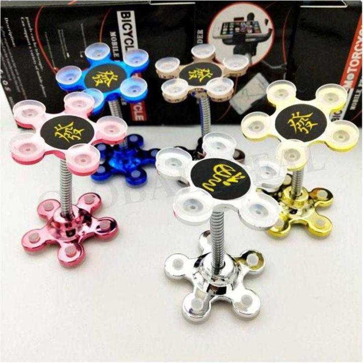 MAGIC MOBILE STAND | Daraz.pk