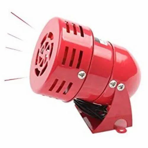 Emergency Alarm Hooter Siren 220V High Sound | Daraz.pk