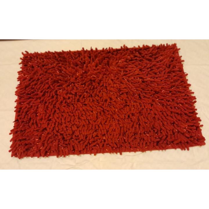 mat microfiber texture | Daraz.pk
