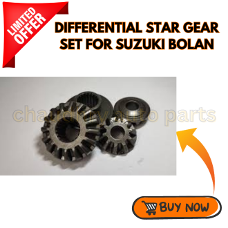 DIFFERENTIAL STAR GEAR SET FOR SUZUKI BOLAN complete set | Daraz.pk