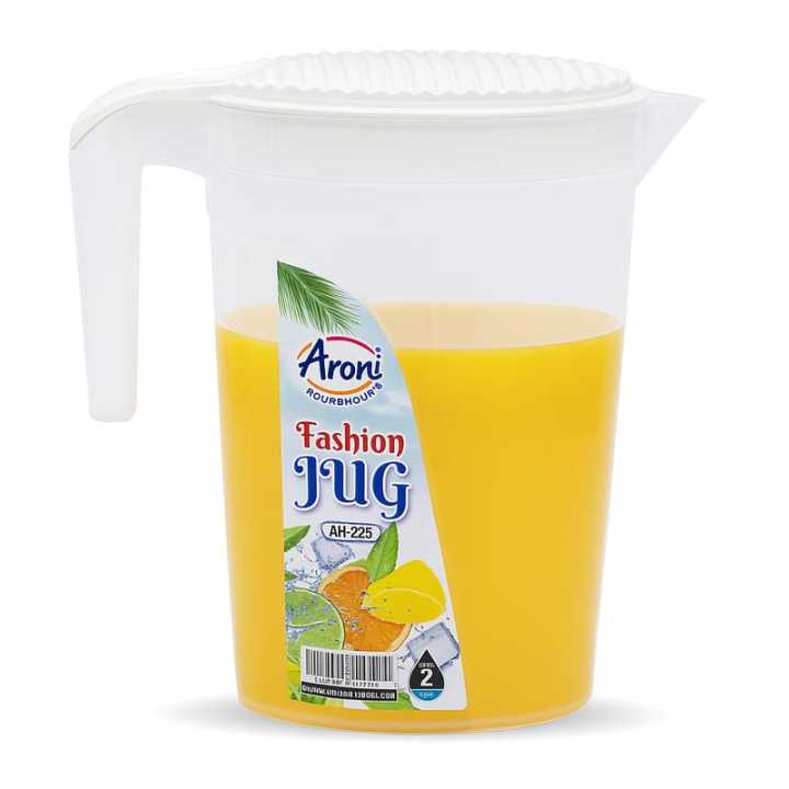 Aroni Fashion Jug – 2 Liters | Stylish Plastic Water Jug with Lid ...