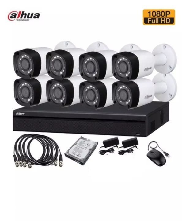 Original 8 Cameras Package- 2 Megapixels 1080p Full HD - CCTV camera ...