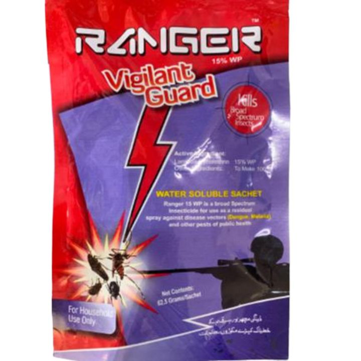 Ranger Lambda 15% Insecticide Powder 62.5 Grams for Household mosquitos ...