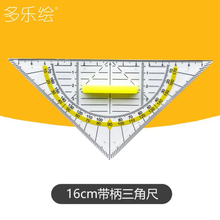 Dole painted 16cm small triangle ruler single with handle portable ...