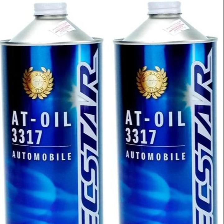 Suzuki ATF OIL 3317 Transmission oil (1ltre) | Daraz.pk