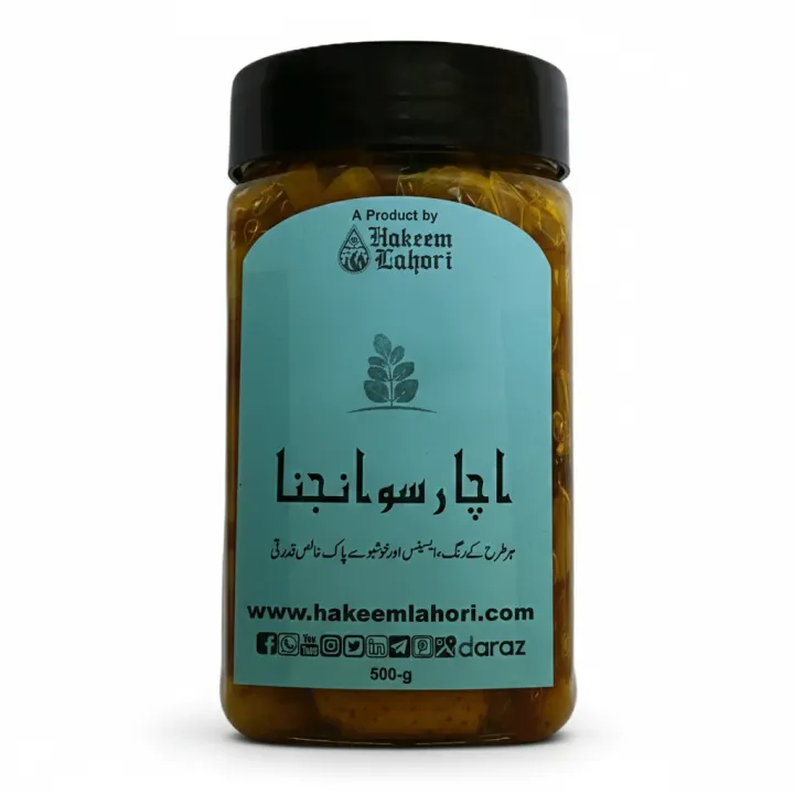 Moringa Roots Pickle in Oil سوانجنا اچار Swanjna Achaar (500-g ...