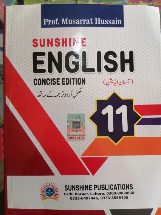 English Class 11 Sunshine New 20252026 Concise Edition / 1st Year ...