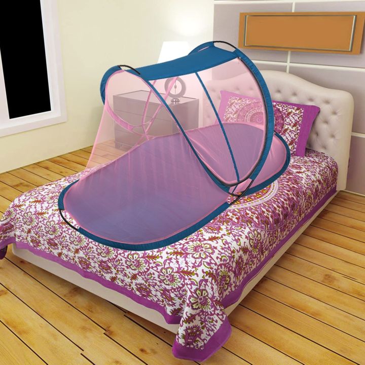 Original Imported Life Time Korean Foldable Mosquito net/ Machardani (7 ...