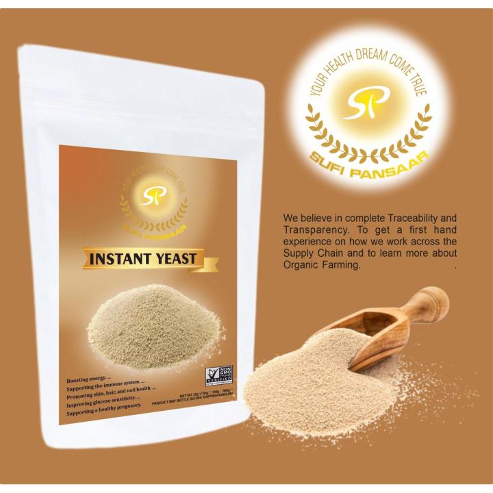 Instant Yeast 25 gm Pack For Baking | Daraz.pk