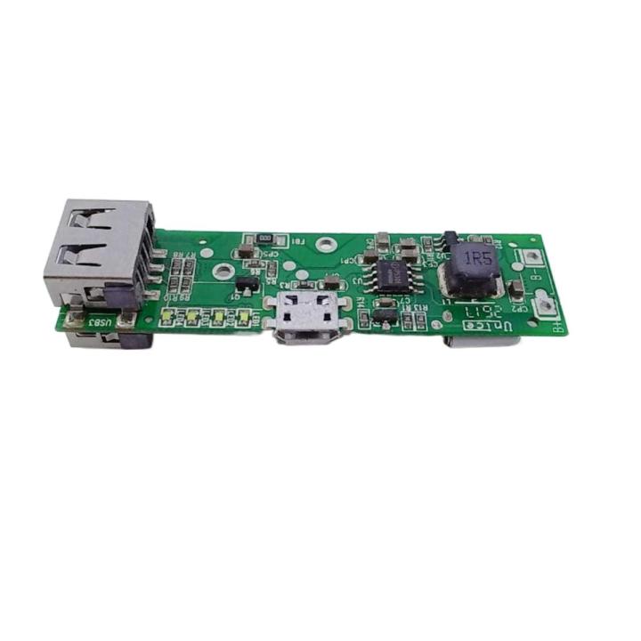 Dual Port Power Bank Circuit Kit Module 5v 1A & 2A | PB-B| One More ...