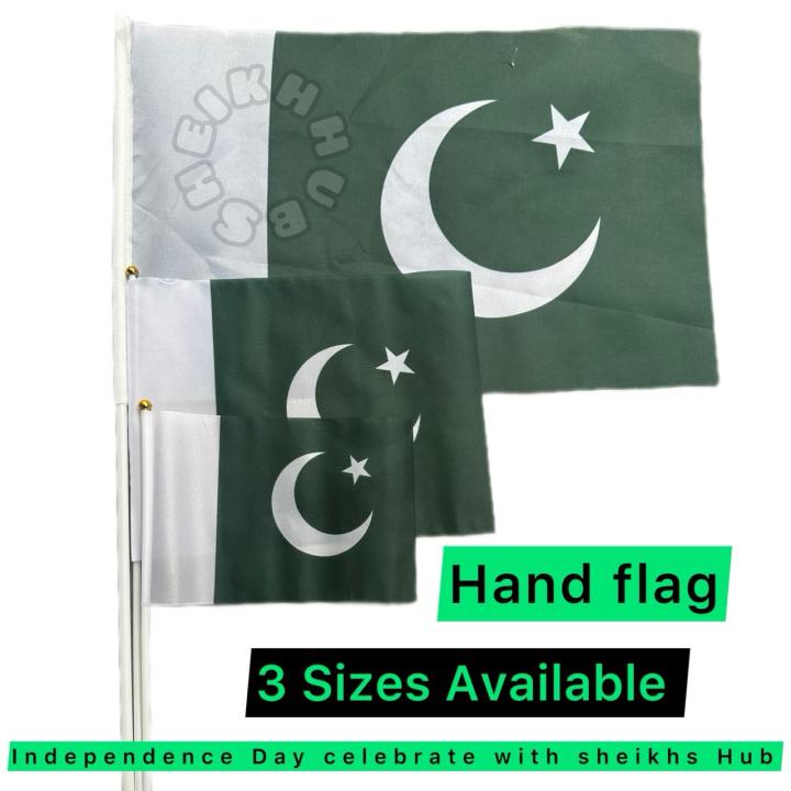 Pakistan National Flag With Plastic Stick, Hand Held Flag, Attachable ...