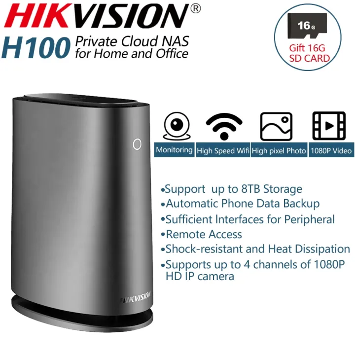 Hikvision H100 NAS | Daraz.pk