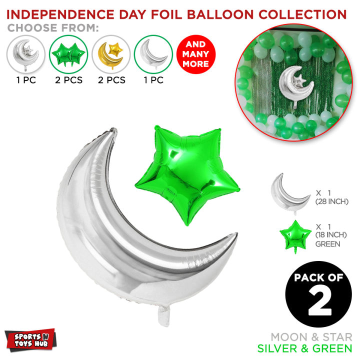 Independence Day Foil Balloon Collection, 14th August Pakistan Flag ...