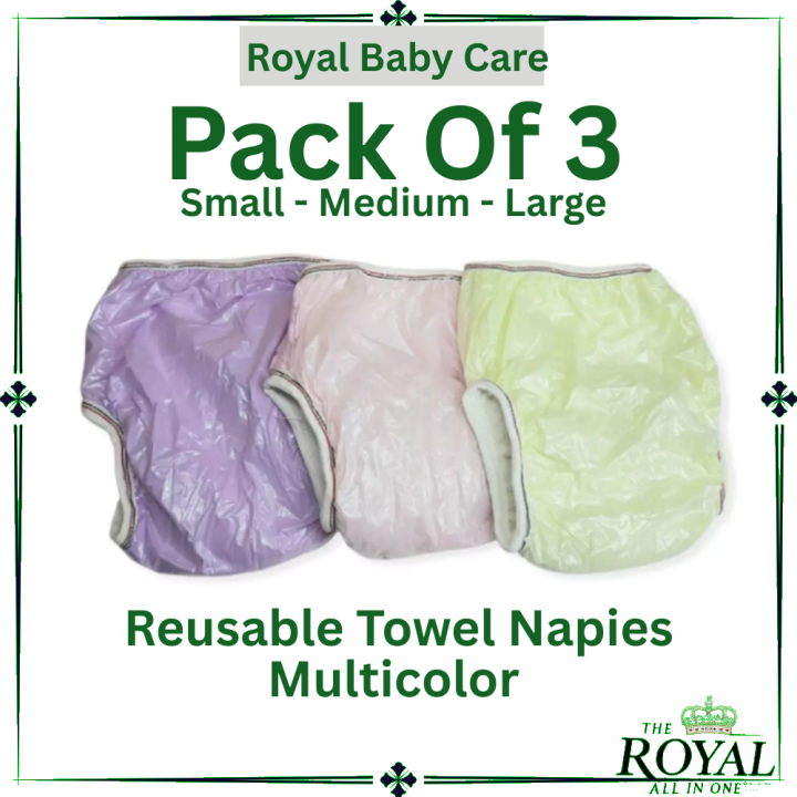 Pack of 3 Baby Washable Nappy Set - Waterproof Plastic Inner with Soft ...