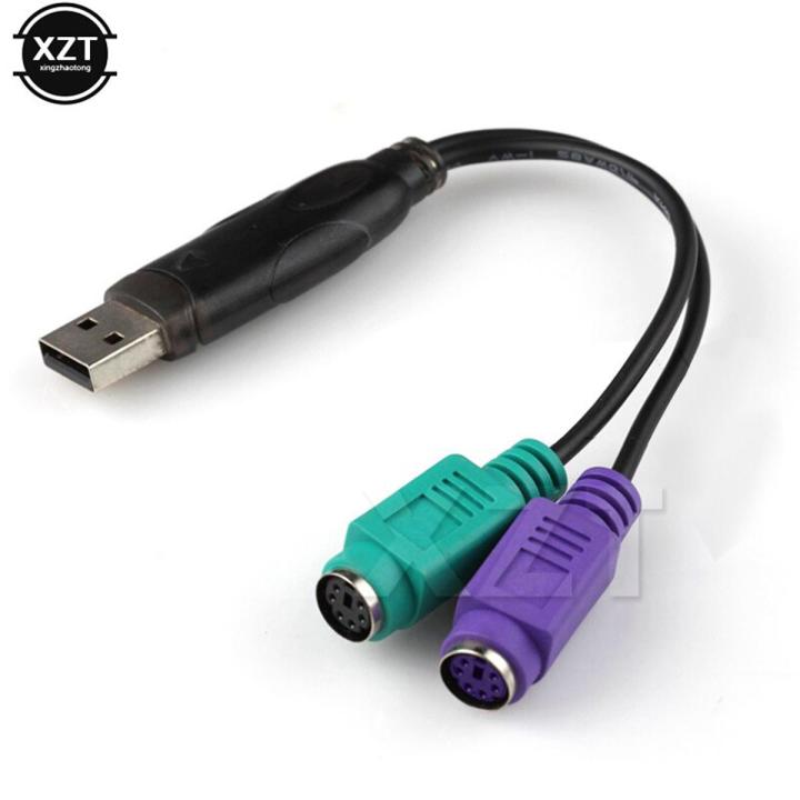 Usb Male to PS2 Female Adapter Cable Converter PS2 Keyboard Mouse ...