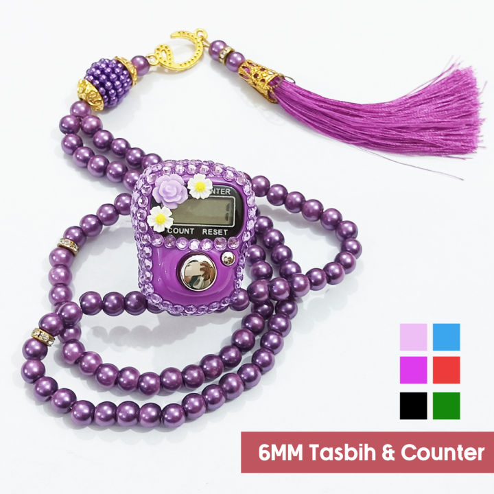 Light Weight Decorative Fancy Tasbih handmade Counter & Tasbih of 33 ...