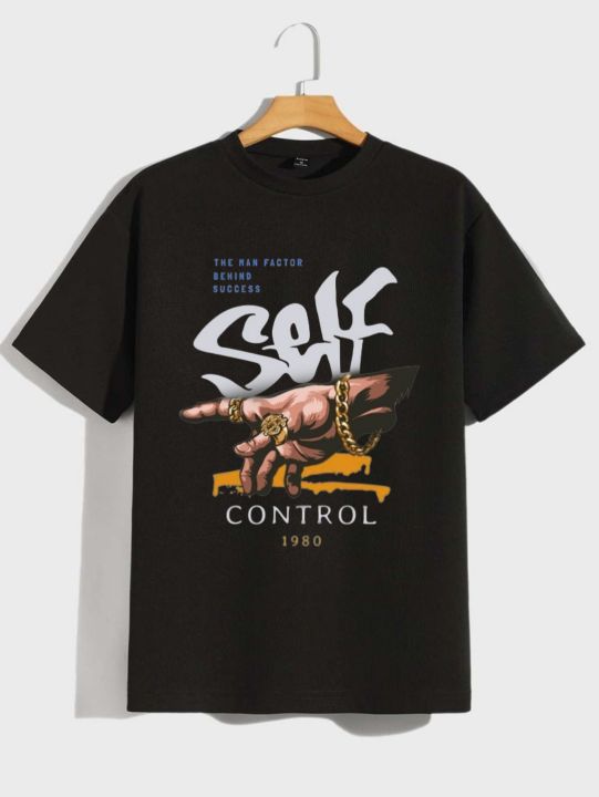 New Trendy Self Control Printed T.shirts For Men&Boys Summer Collection ...
